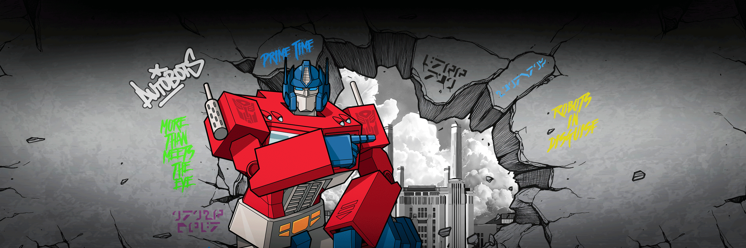 Transformers Store Battersea Power Station